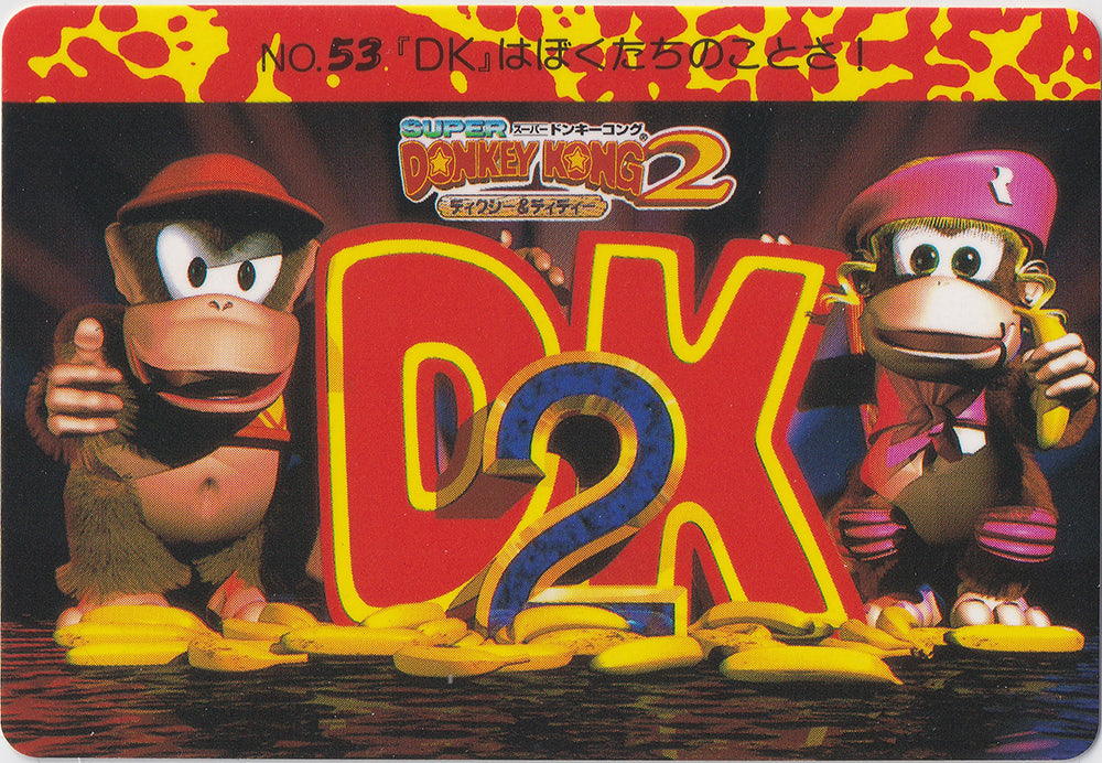 053.DKCPart.2.Diddy.Kong.Dixie.Kong – Chase Collectables